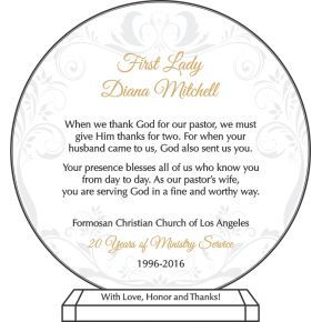 Thank You Pastor's Wife Plaque - DIY Awards